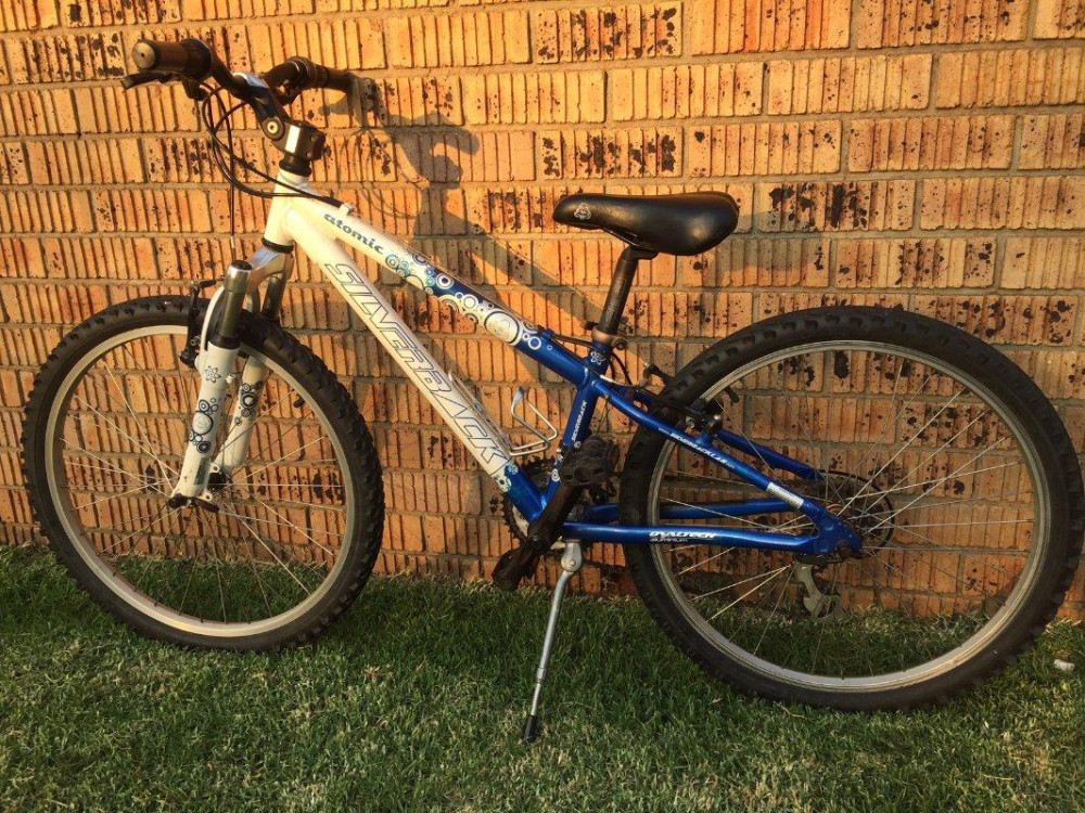Silverback Atomic 24" Kids MTB - Sold (pending) | Bike Hub