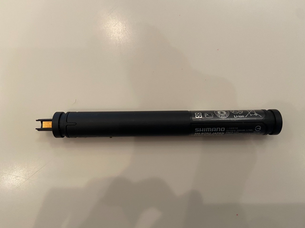 Di2 Battery | Batteries & Accessories | Bike Hub