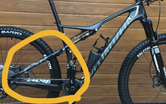 Specialized Epic rear 29 | Dual Suspension Mountain Bike Frames | Bike Hub