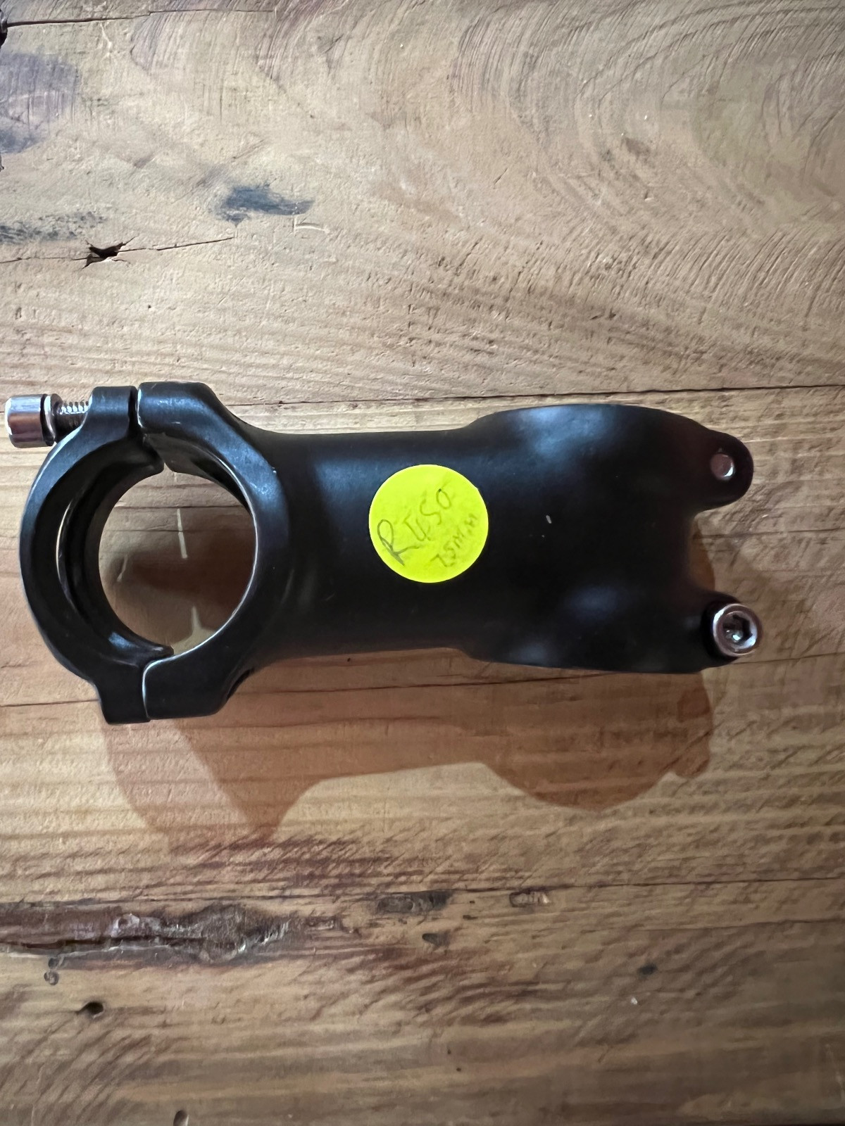 Shield stem - 75 mm | Bike Hub
