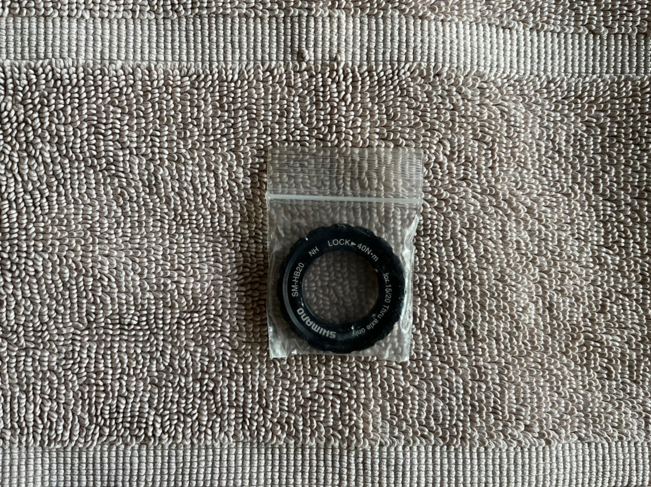 Shimano SM-HB20 Centre Lock Ring | Wheel Spares and Axles | Bike Hub