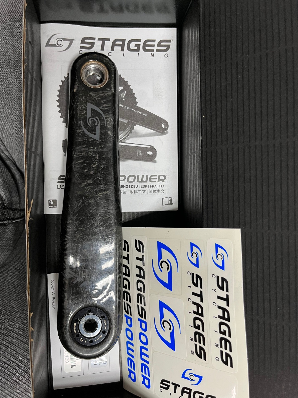 Stages GXP XX1 carbon power meter. R5500 | Power Meters | Bike Hub