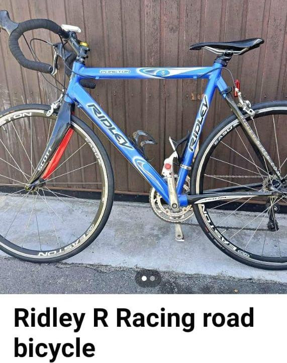 Selling a custom road racing bicycle | Bike Hub