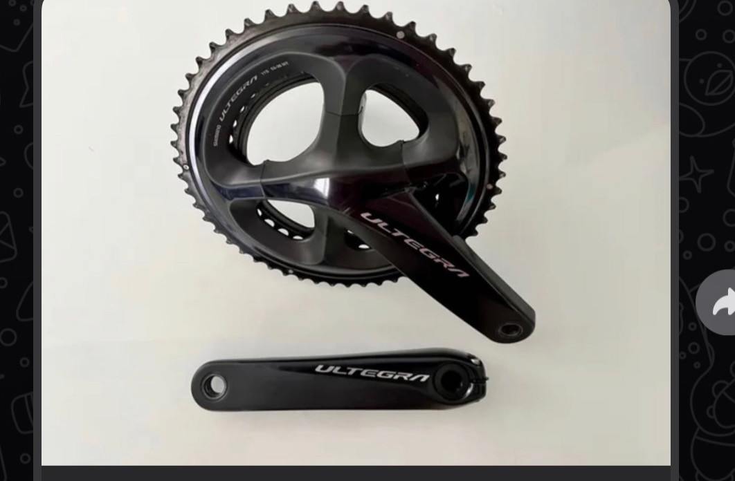 Wanted shimano Ultegra R8000 | Cranksets | Bike Hub