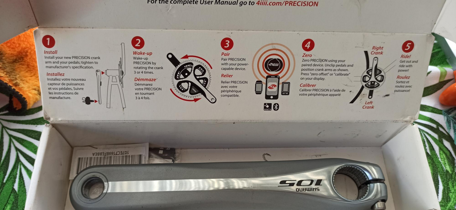 4iiii Precision Power Meter 105 | Power Meters | Bike Hub