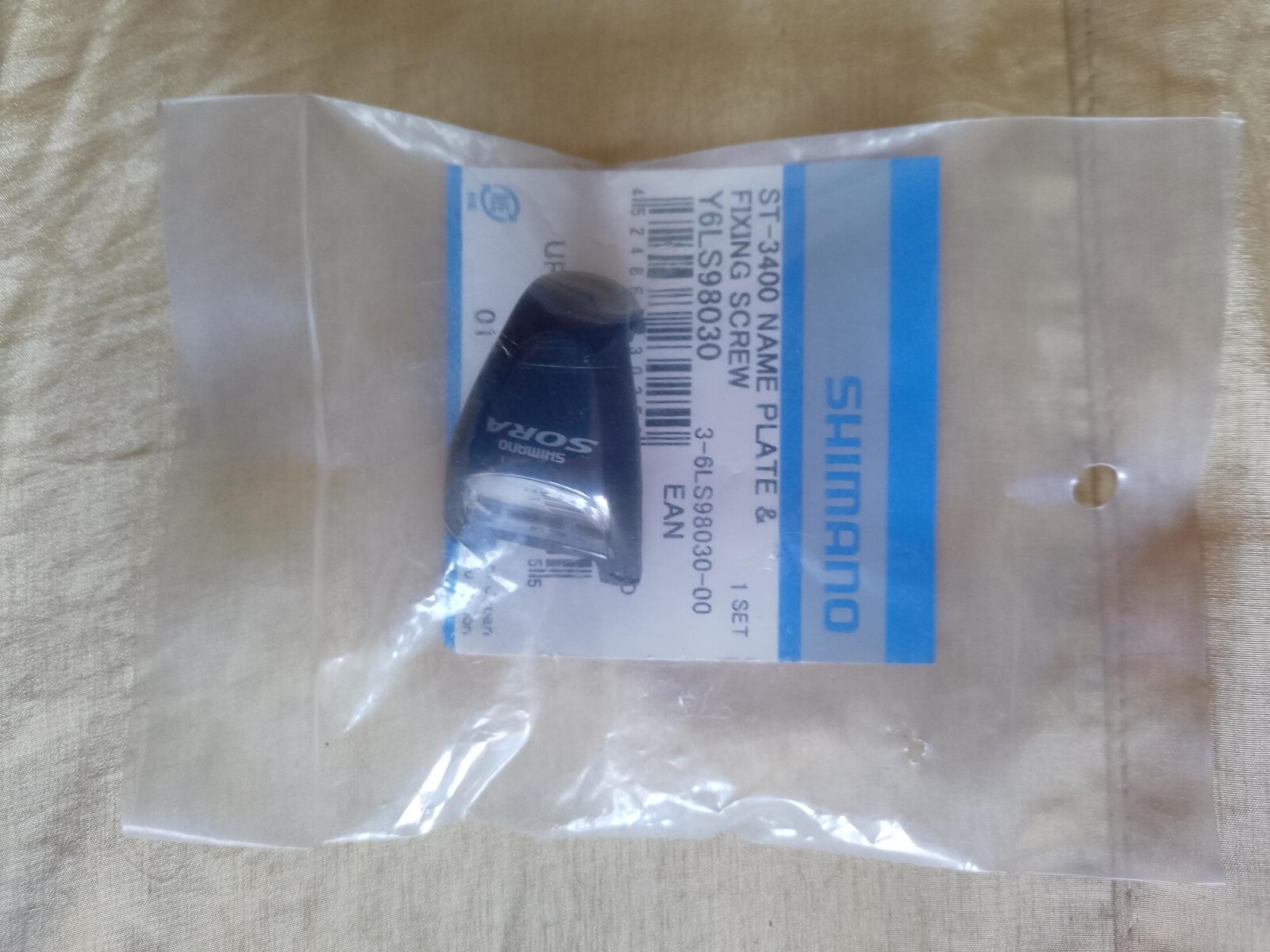 Shimano Sora ST-3400 Nameplate | Shifters | Bike Hub