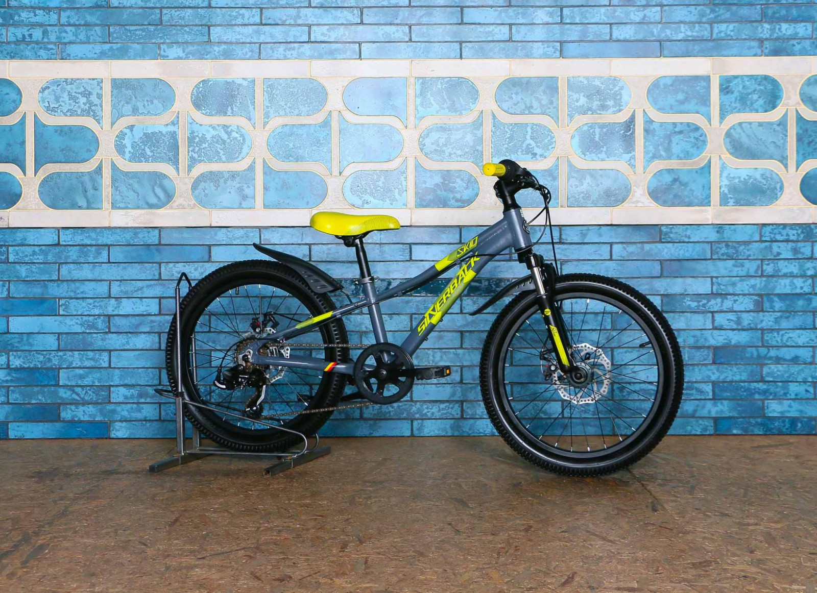 Pre-Owned Silverback Skid (20 Inch) BM9199 (2018) | Kids Bikes | Bike Hub