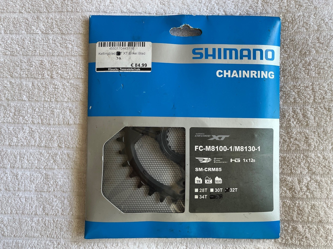 Shimano Deore XT FC-M8100-1/M-8130-1 32T Chainring | Chainrings | Bike Hub