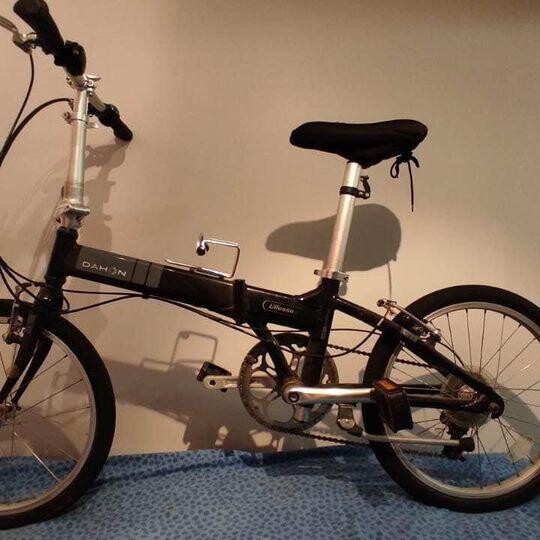 Dahon D7 Vitesse Foldable Bike | Commuter Bikes | Bike Hub