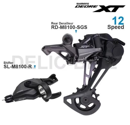 SHIMANO XT 12 Speed Derailleur and Shifter | Rear Derailleurs | Bike Hub