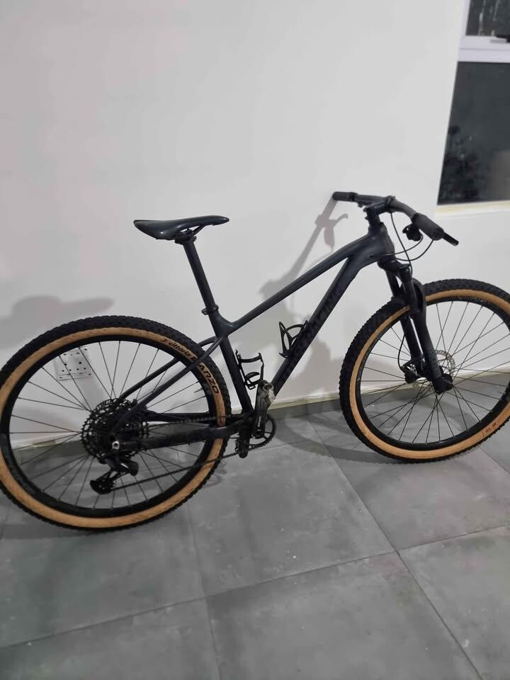 Titan Drone Dash 29er 2023 | Hardtail Mountain Bikes | Bike Hub