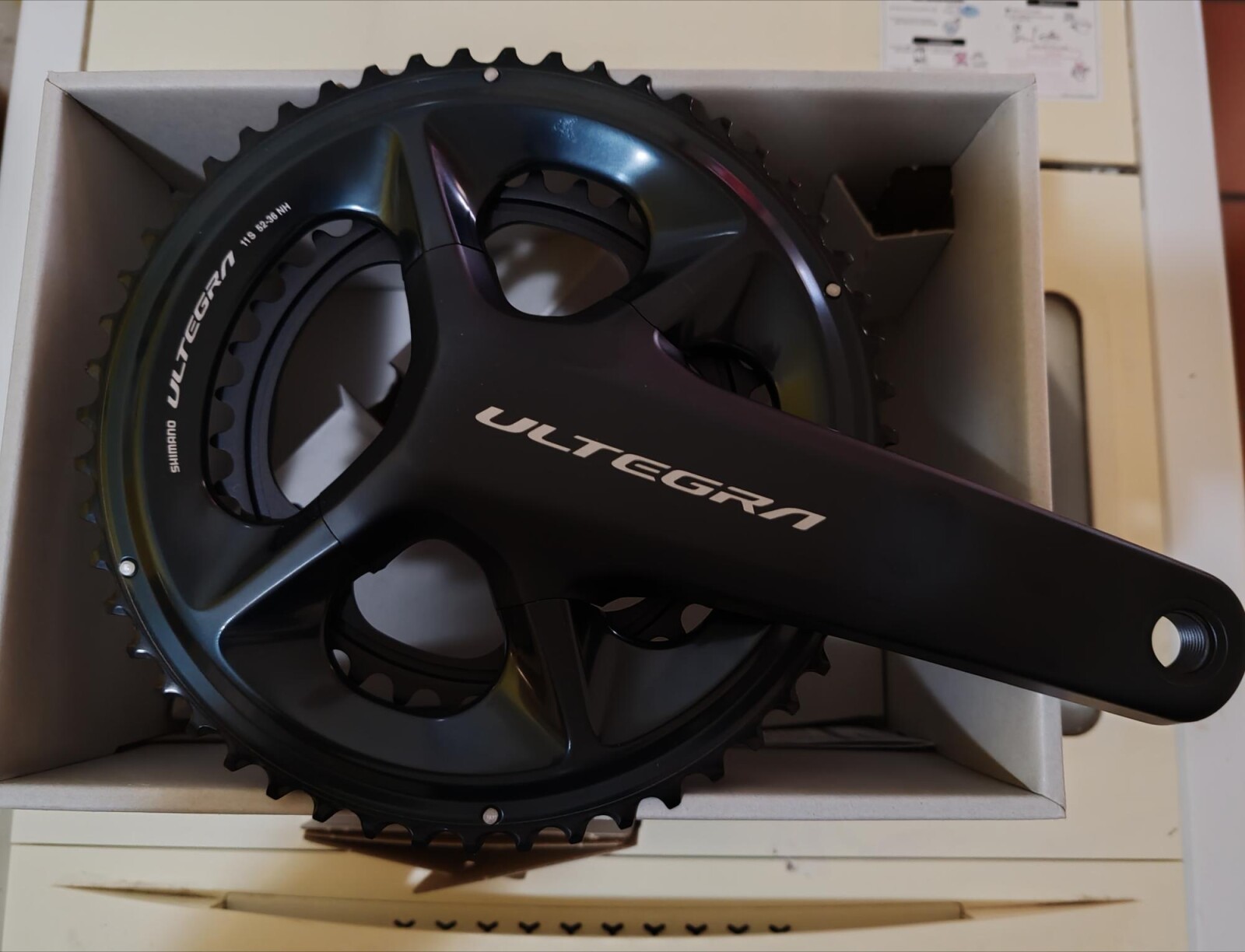 Ultegra Shimano FC-08 (FC-6800/R8000) Crankset | Cranksets | Bike Hub