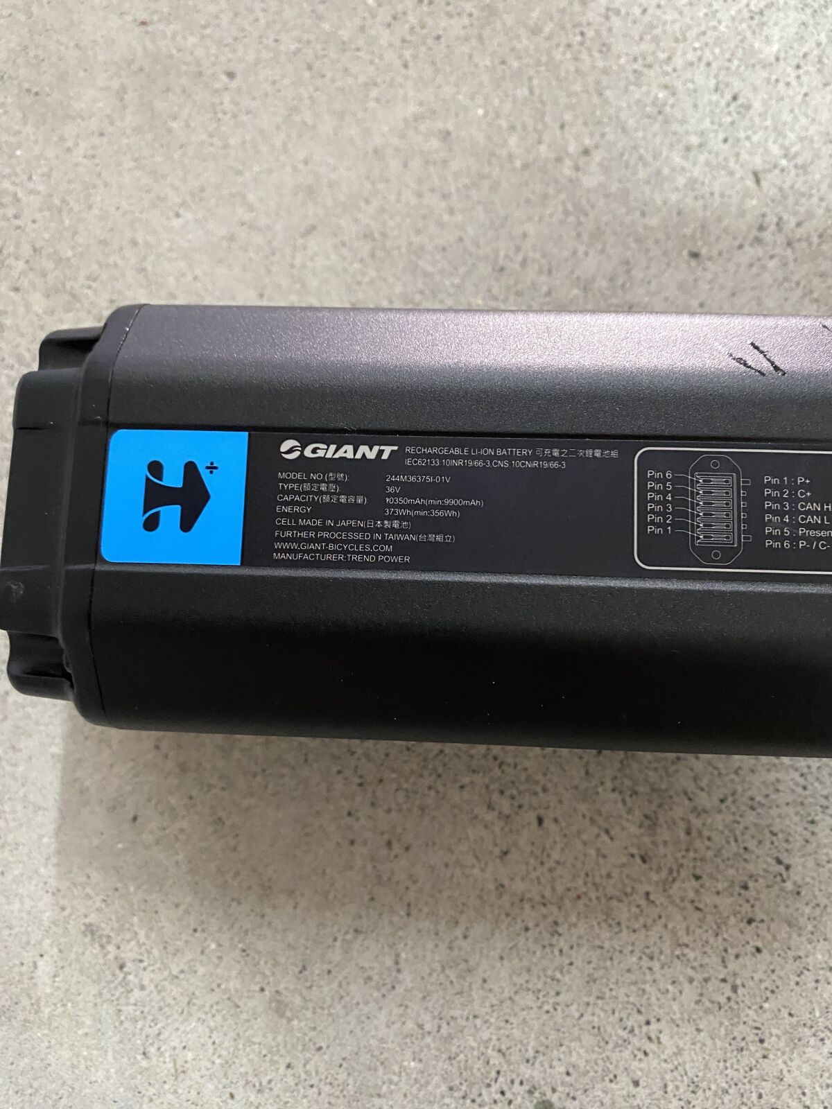 Battery for Revolt E bike | Lights & Batteries | Bike Hub