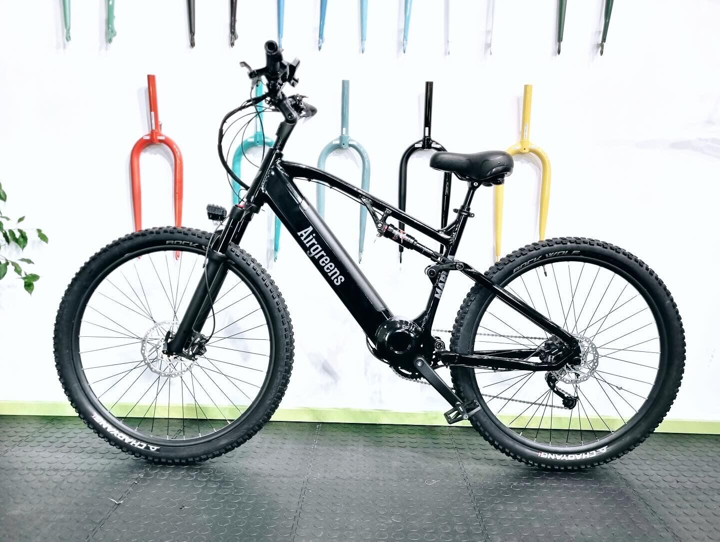 MARULA FULL SUS XL 29er E-MOUNTAIN BIKE | Dual Suspension Mountain E ...