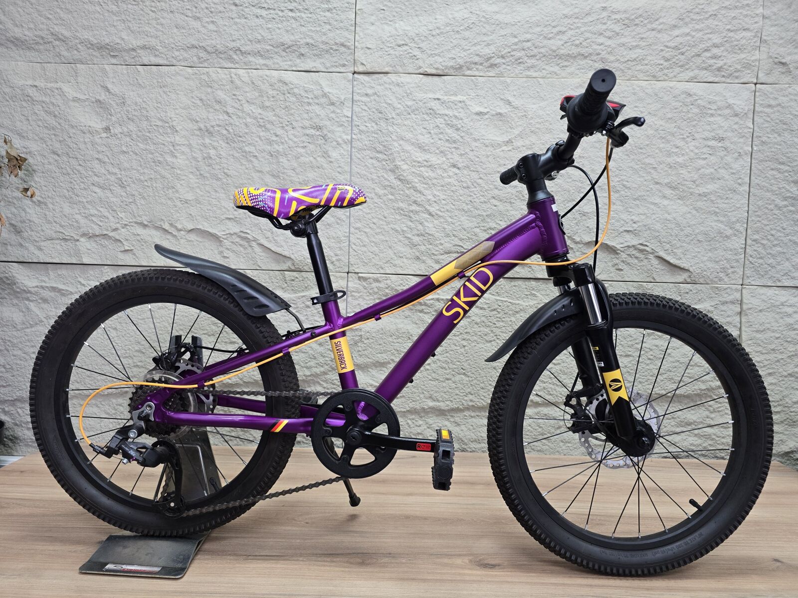 SILVERBACK SKID 20 **7SPD-Disc** | Kids Bikes | Bike Hub