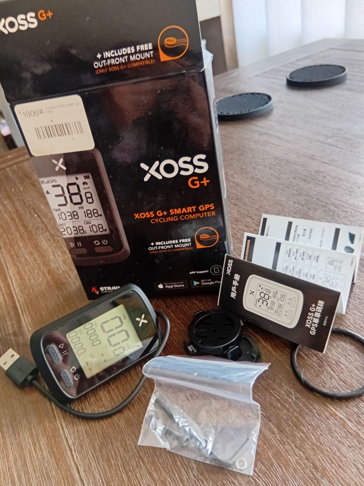 XOSS G+ smart GPS | Computers & GPS | Bike Hub
