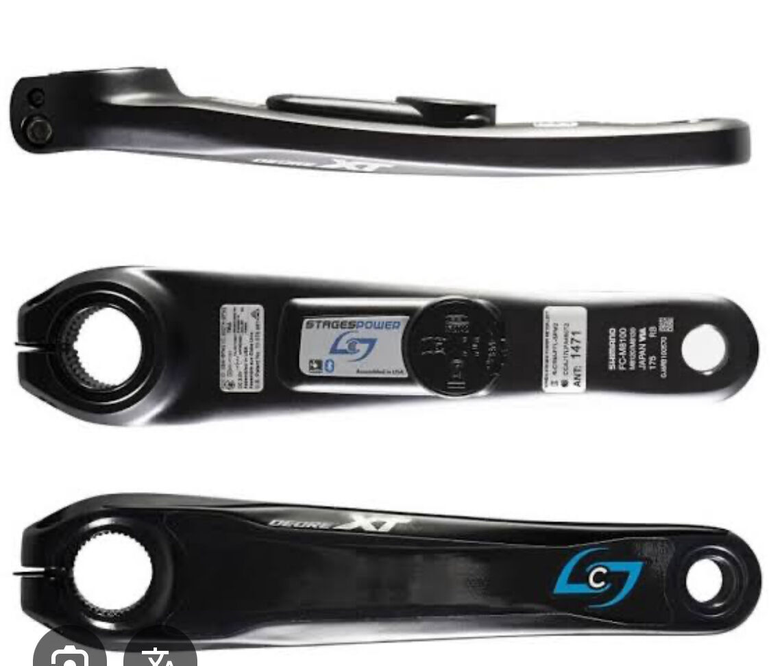 Looking for Power Meter | Power Meters | Bike Hub