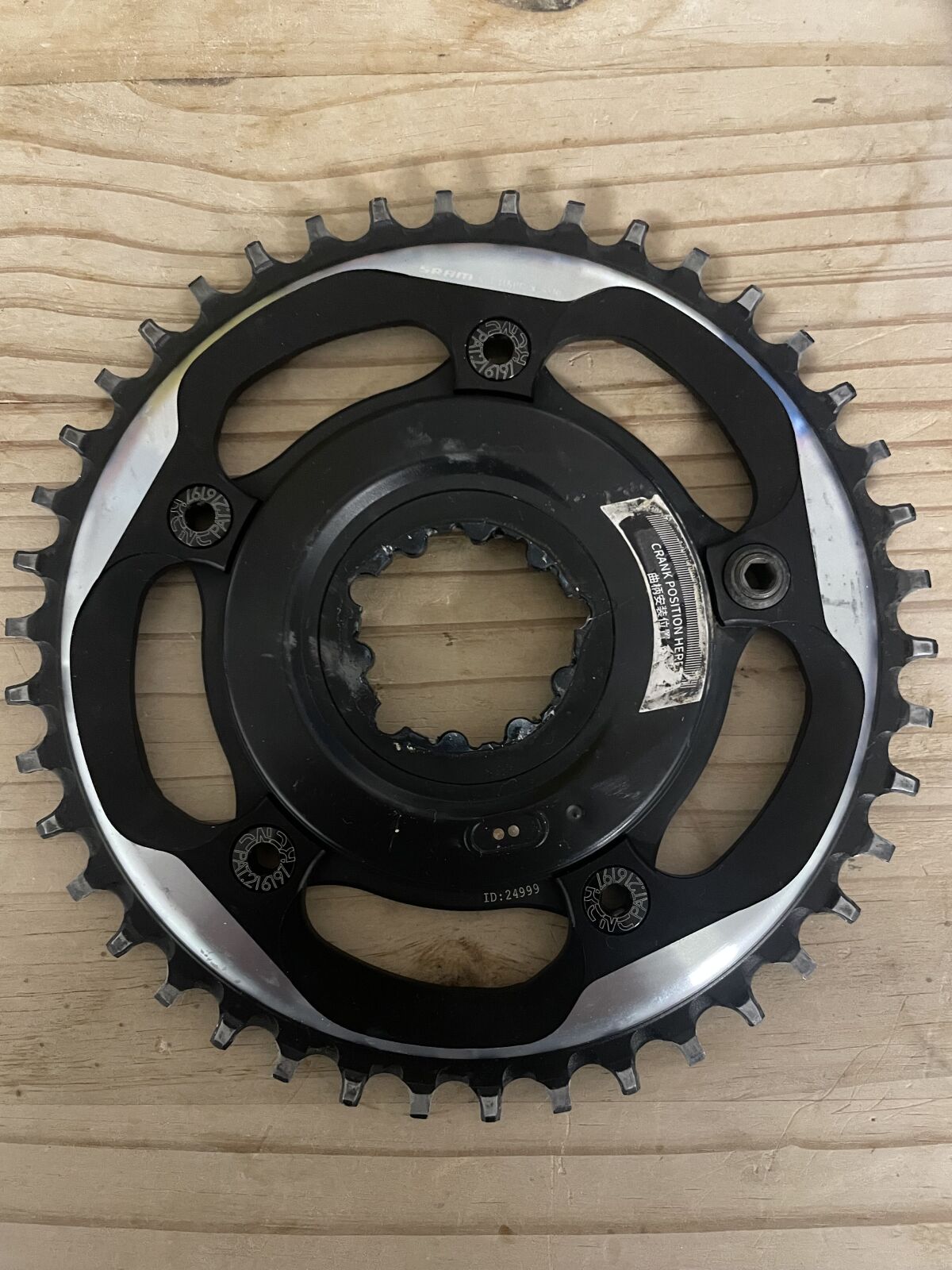 SIGEYI POWER METER | Power Meters | Bike Hub