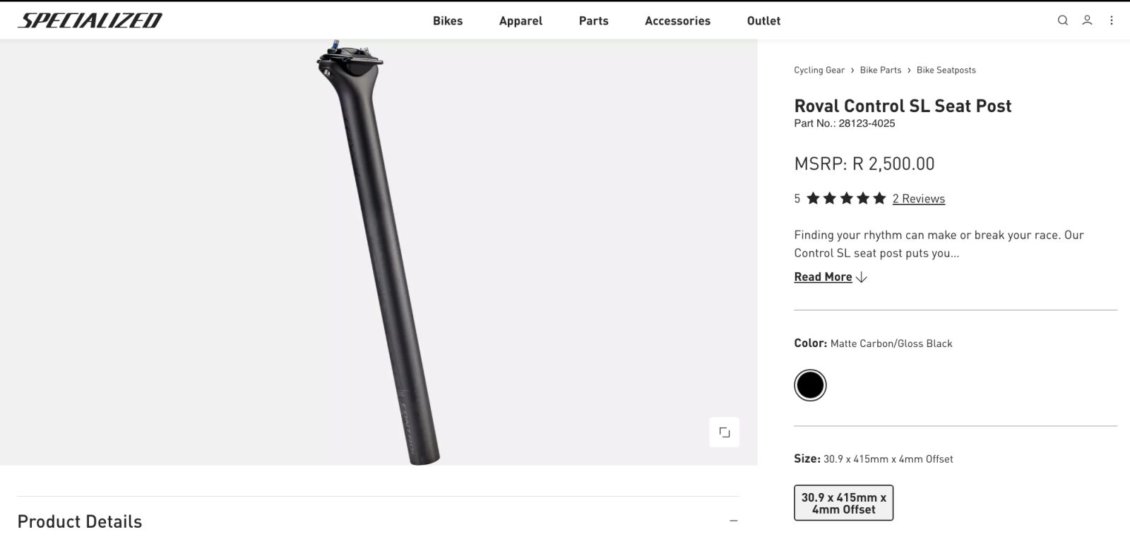 Roval Control SL seatpost | Seat Posts | Bike Hub