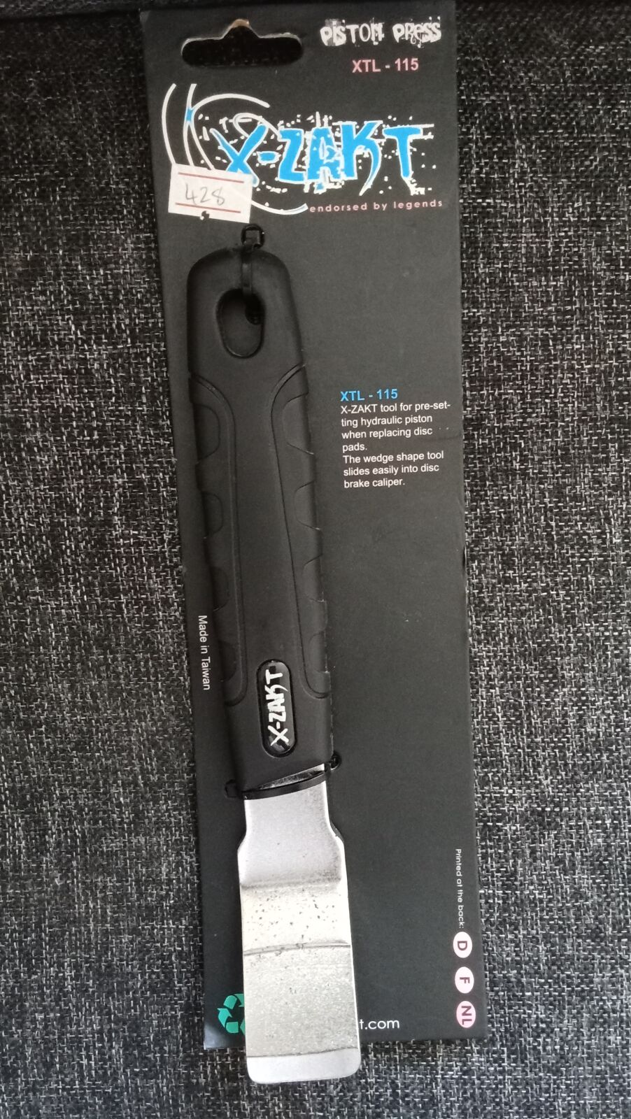 Piston press tool | Workshop Tools | Bike Hub