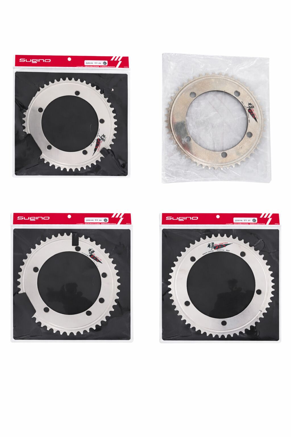 SUGINO ZEN SILVER CHAIN RING SET | Indoor Trainers & Accessories | Bike Hub