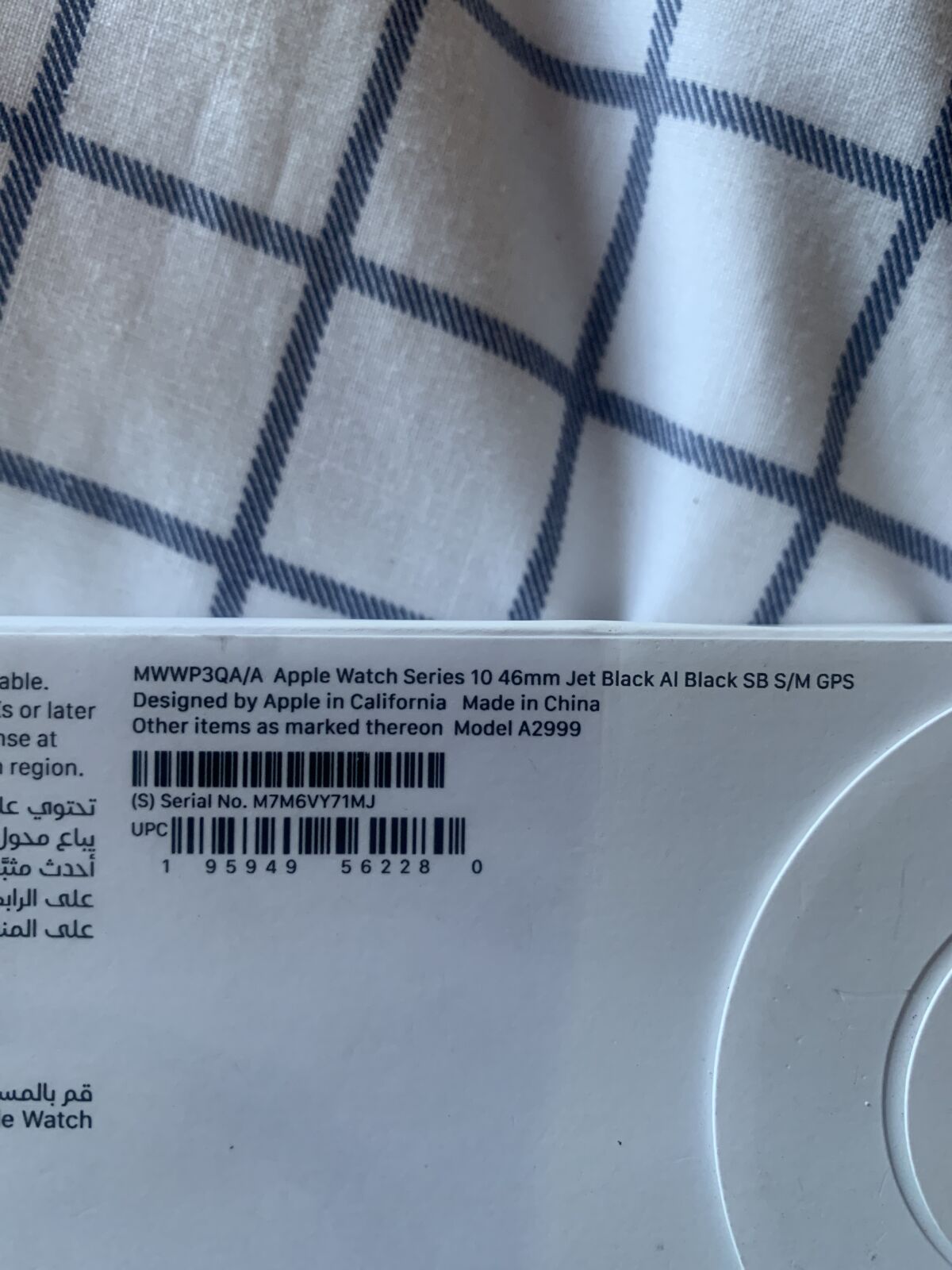 Apple Watch 10 series 46 mm jet black gps | Watches & Wearables | Bike Hub